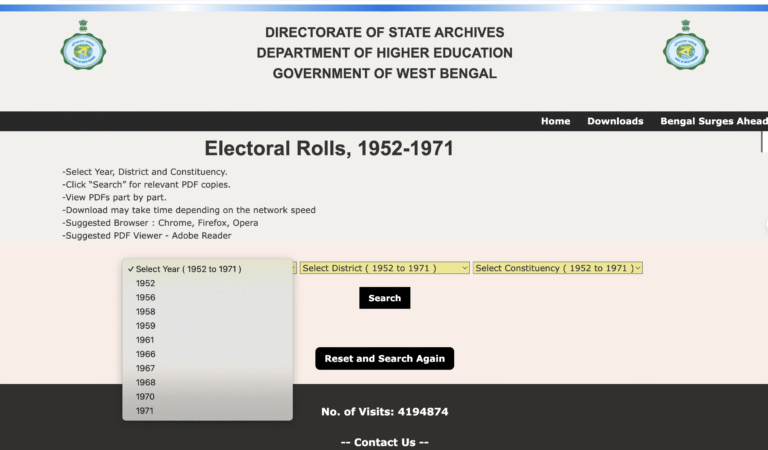 1971 Voter List West Bengal - Old Electoral Roll 1952 to 1971 Download PDF: Complete Process